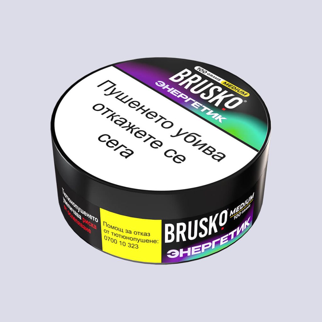 BRUSKO Tobacco – nargile.bg