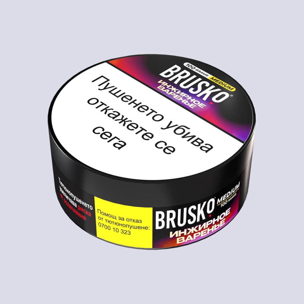 BRUSKO Tobacco – nargile.bg